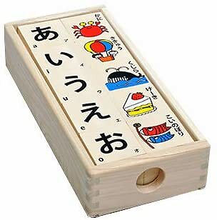 Educational Wooden Blocks Japanese Hiragana with pictures Toy Made in ...