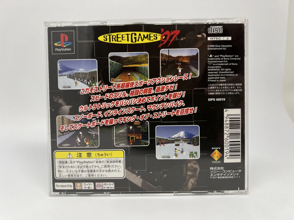 10 Most Valuable PlayStation Games, 50% OFF