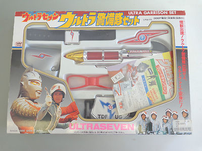 Ultraman Ultraseven Ultra Garrison Set by Bandai 1988 w/ Box RARE ...