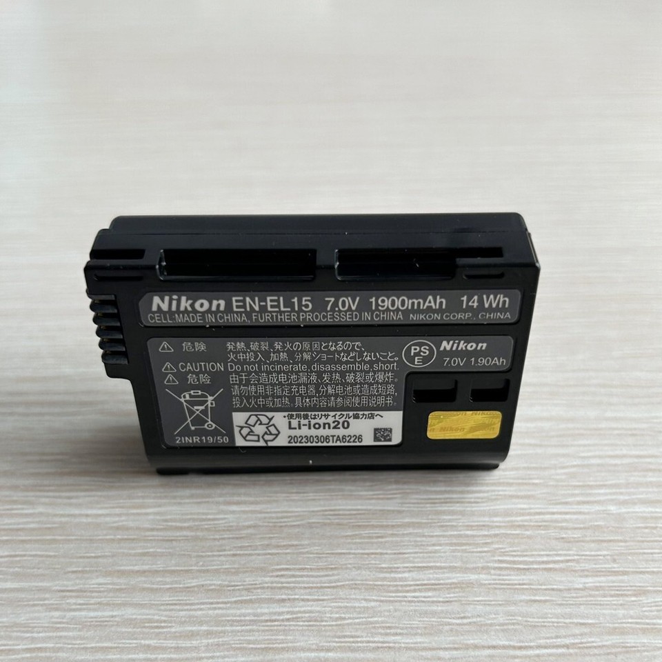 OEM Nikon EN-EL15 Battery For Nikon D600 D800 D810 D850 D7000 D7100 ...