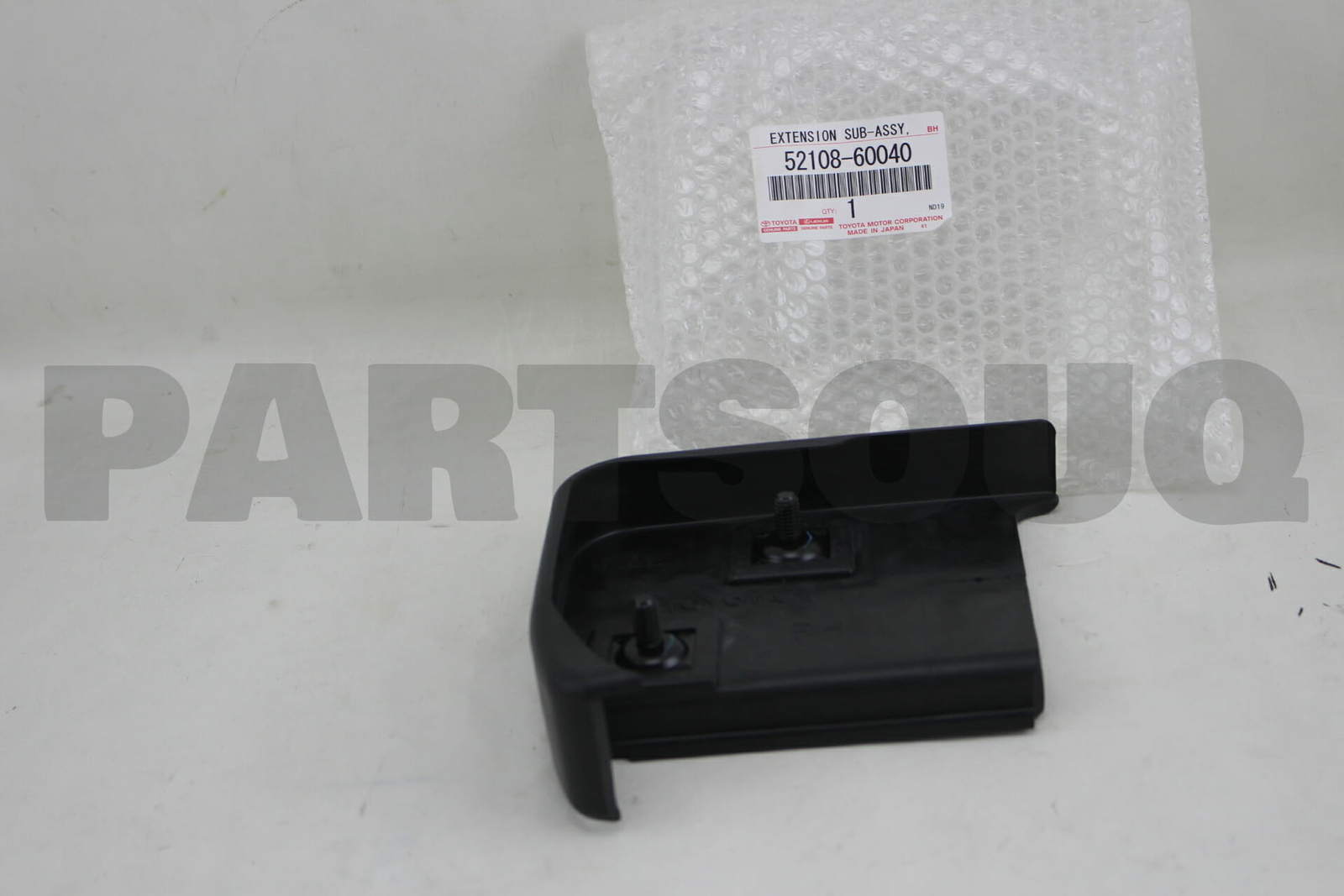 5210860040 Genuine Toyota EXTENSION SUB-ASSY, REAR BUMPER SIDE, RH ...