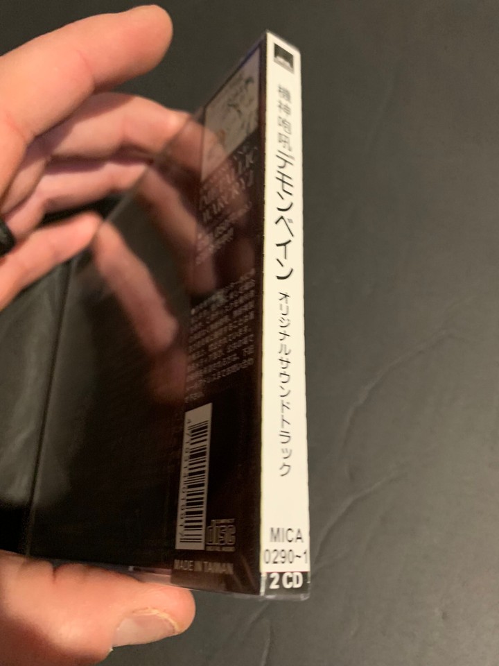 Kishin Houkou Demonbane OST Original Soundtrack 2-Disc CD set demon ...