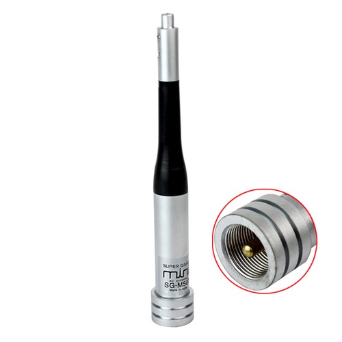 SG-M507 Antenna 144/430MHz 100W Car Radio Mobile/Station UHF-J/M Type ...