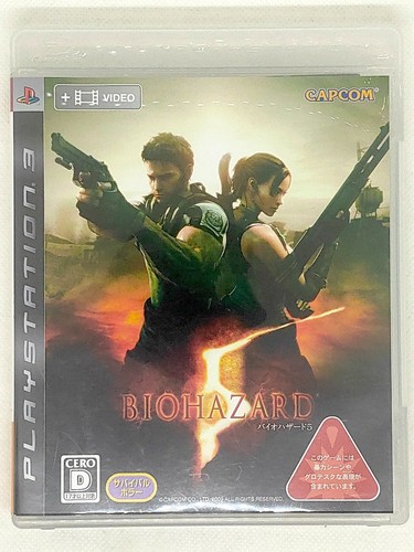Biohazard 5 Resident Evil 2009 Sony PlayStation PS3 CAPCOM | eBay