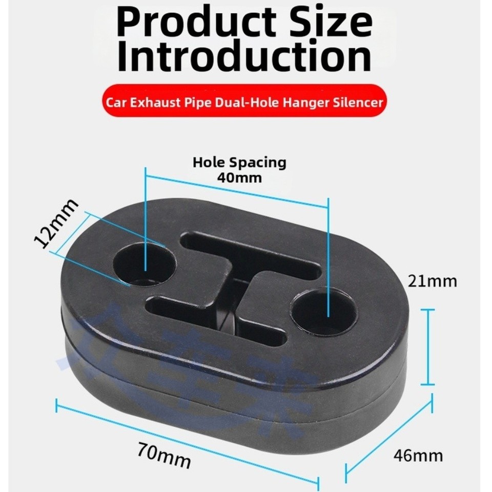 4pcs Automotive Rubber Exhaust Mounts for Tail Pipe Hanger Replacement ...