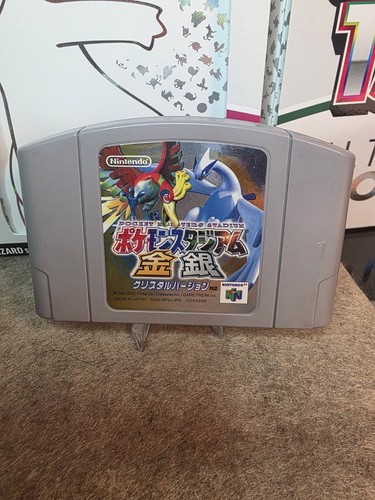 Pokemon Stadium Gold Silver Crystal Ver Nintendo 64 N64 Japanese ...