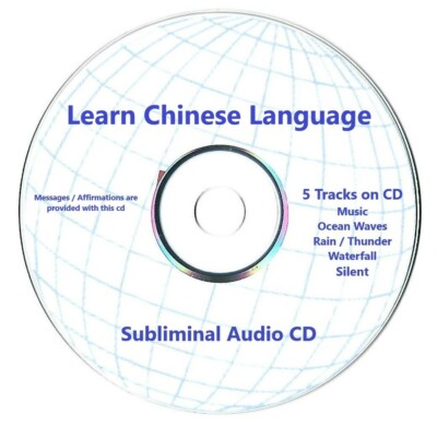 Learn Chinese Language ~ Speak Read Write Subliminal CD | eBay