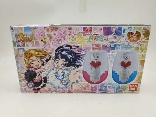 Bandai Card Commune 4549660209652 15th Anniversary Edition Futari ...