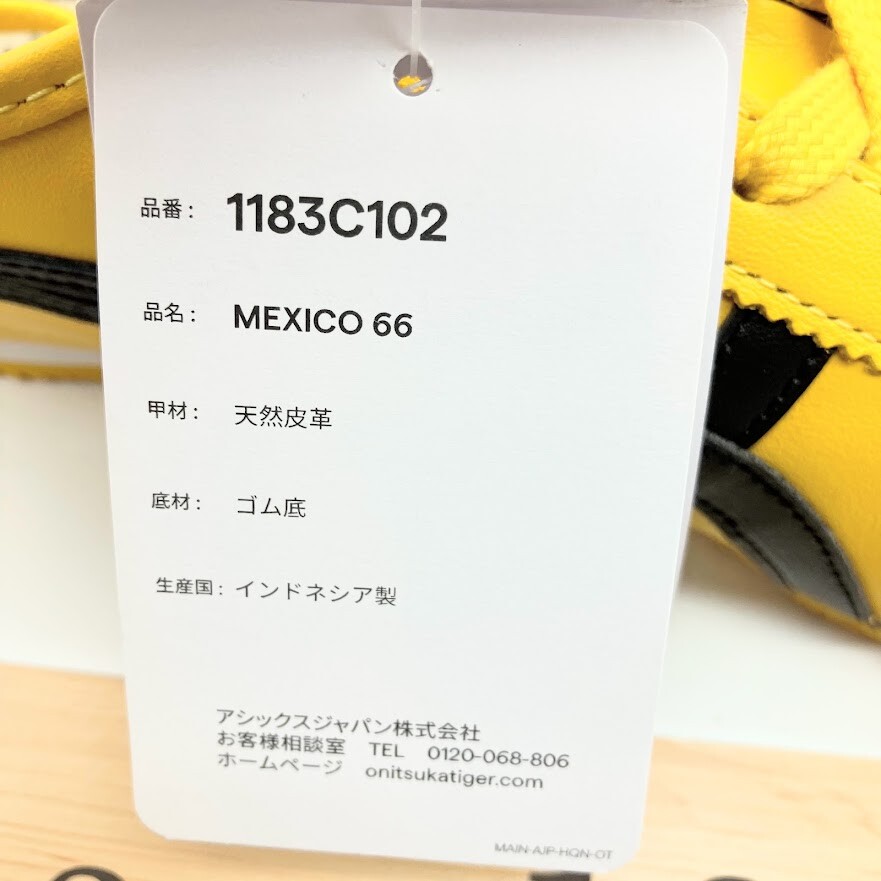 Onitsuka Tiger MEXICO 66 Sneakers Unisex 1183C102 8Colors Size US 4-14 ...