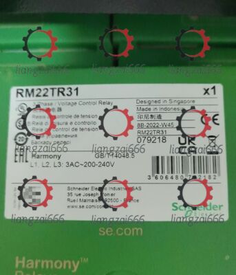 NEW Schneider RM22TR31 Control Relay | eBay