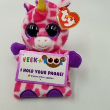 Uni the Unicorn - Peek-a-Boos - Beaniepedia