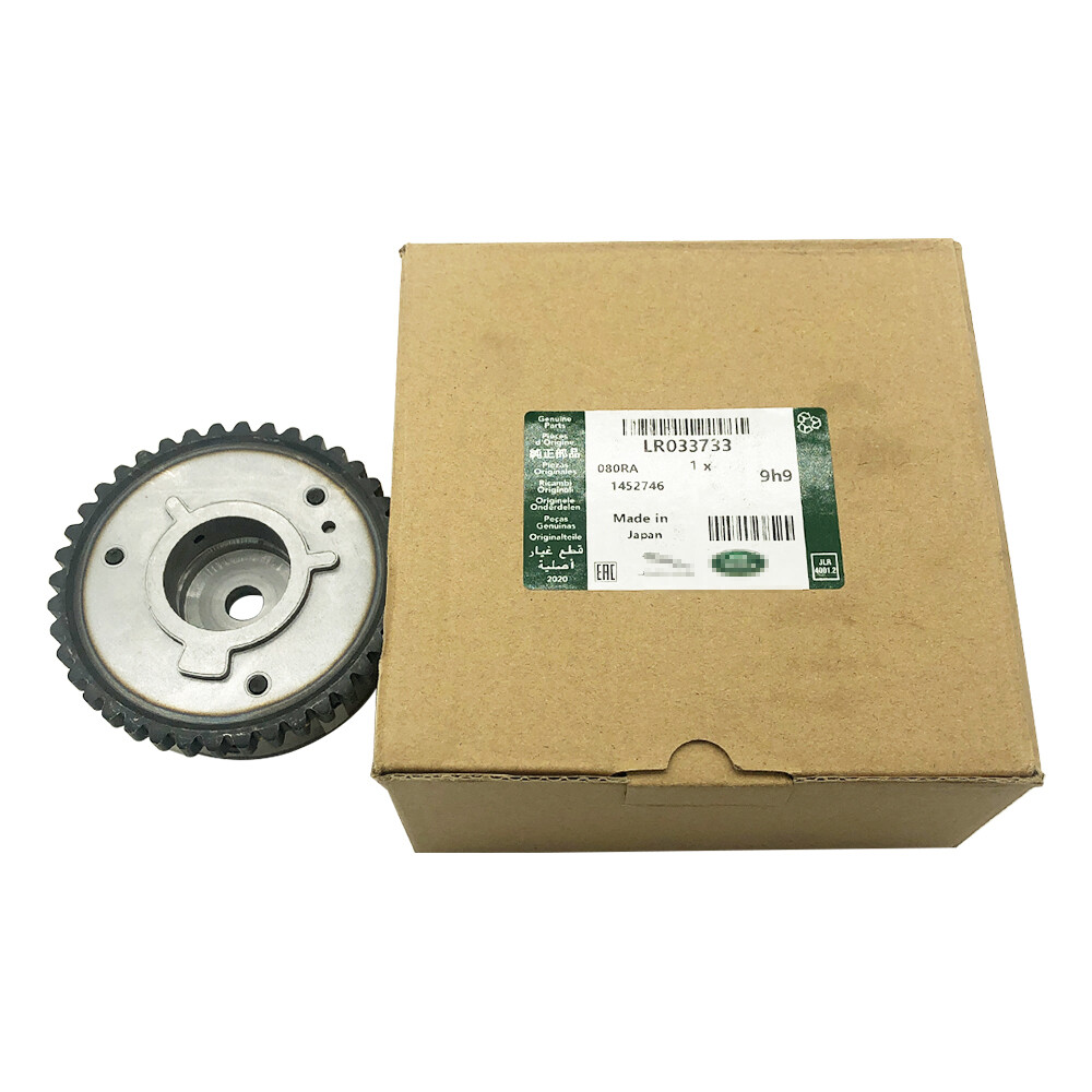 OEM Timing Chain Kit VVT Fit Land Rover Range Rover Evoque Freelander 2 ...