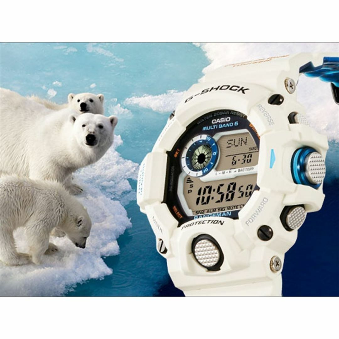 Casio G-SHOCK RANGEMAN 55 mm White Resin Case, White/Blue Carbon Fiber ...