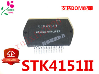1PCS STK4151 STK4151V STK4151II ZIP-18 Best Quality #98/7 | eBay