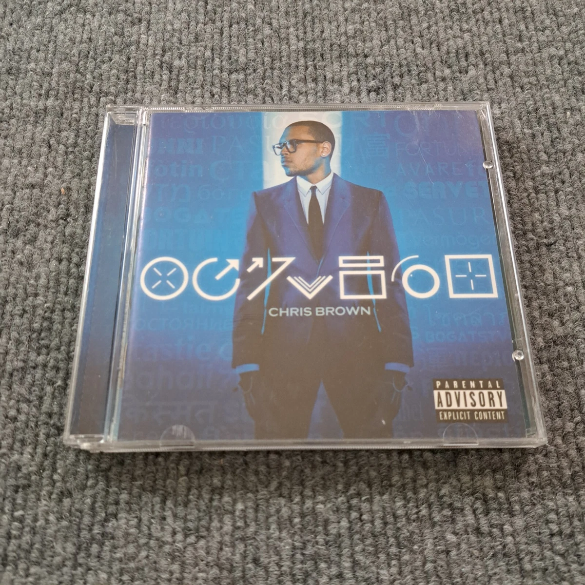 Chris Brown Fortune Logo