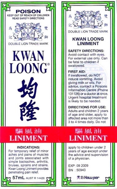 "Kwan Loong Liniment” 2x57ml Massage Oil Hot Rub Muscle Joint Healing 2 ...