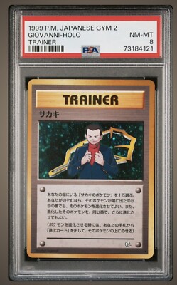 PSA 8 Giovanni Trainer Japanese Pokémon Gym 2 | eBay