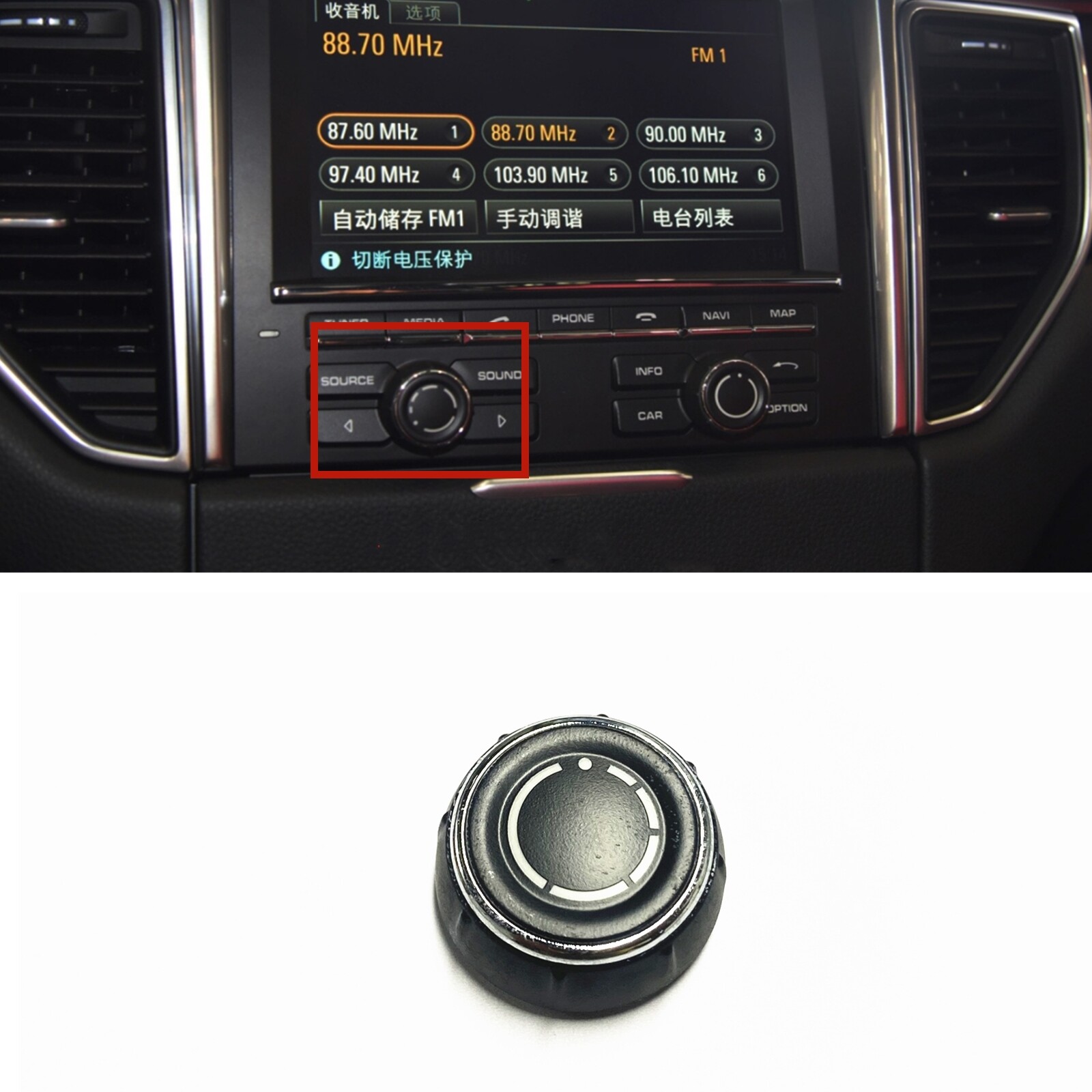 Left Dash Volume Control Knob Switch Cap For Porsche 911 970 981 ...