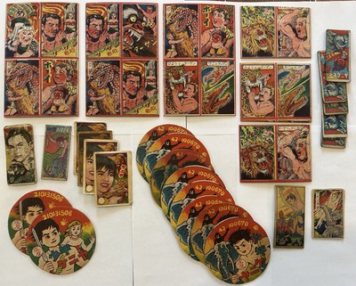 40 TARZAN - 1940s-1950s Vintage Menko - Japanese menko baseball cards ...