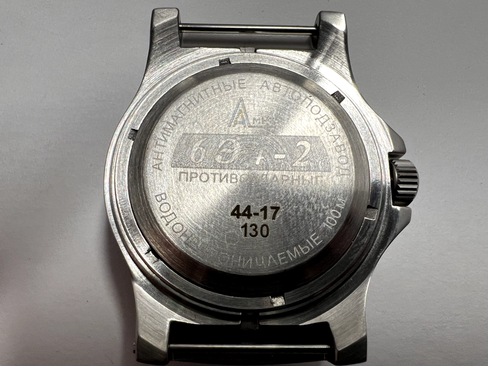 Vostok Ratnik 6E4-2 Russian Army Watch Military Automatic New USA ...