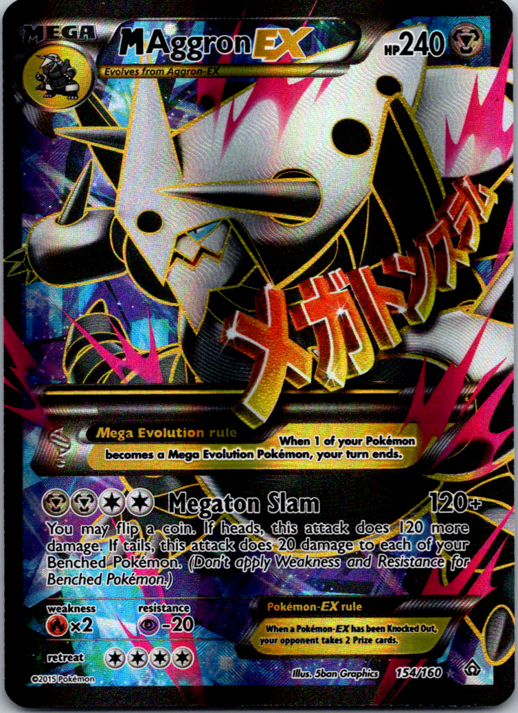 M Aggron-EX - 154/160 - Full Art Ultra Rare Pokemon NM XY Primal Clash ...