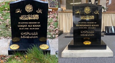 Black Granite Memorial Headstone Grave Large Arabic FREE Designs ...