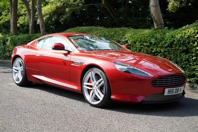 2015 DB9 - Volcano Red - Unique Car | eBay