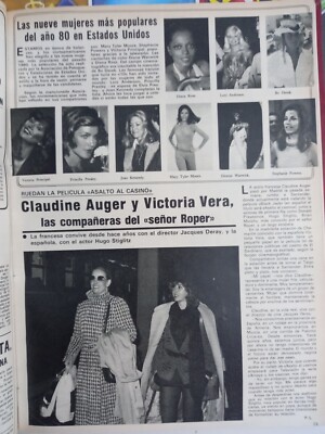 clipping s 2136 claudine auger victoria vera diana ross mary tyler ...