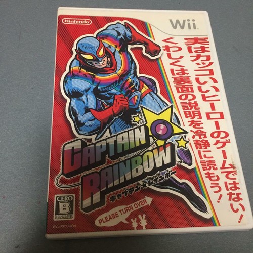 Wii Captain Rainbow Version Game from | eBay