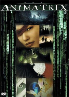3565: DVD The Animatrix | eBay