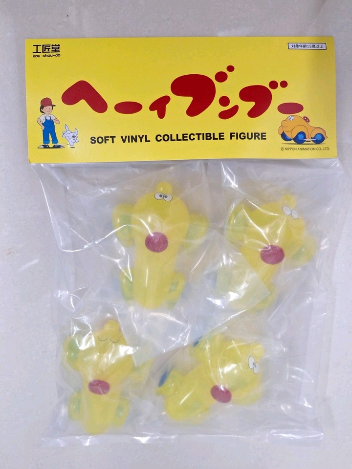 Kou Shou Do Bumpety Boo Hey Bumboo Mini CLEAR Soft Vinyl Figure Nippon ...