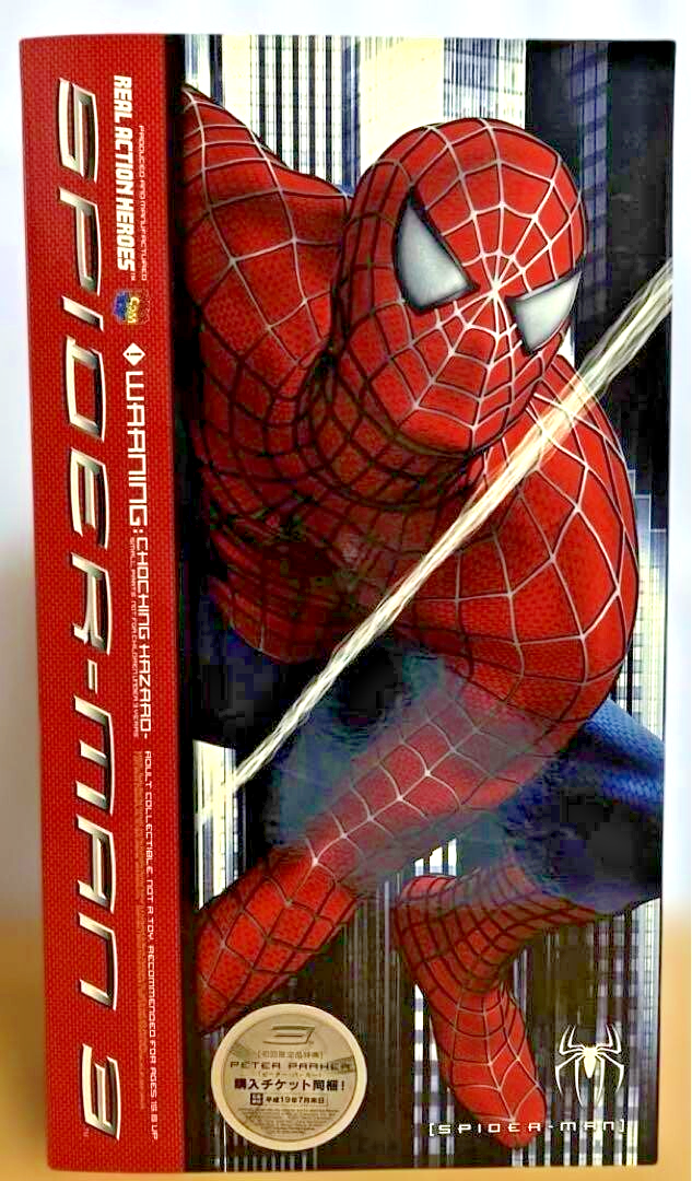 RAH Real Action Hero Spider-Man 3 1/6 Action Figure Medicom Toy Japan ...