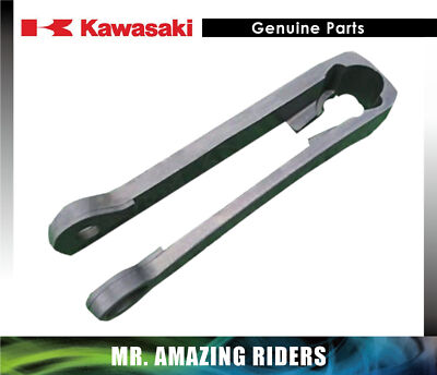 KAWASAKI GENUINE OEM 2002 - 2025 FRONT CHAIN GUIDE KX65 KX 65 12053 ...