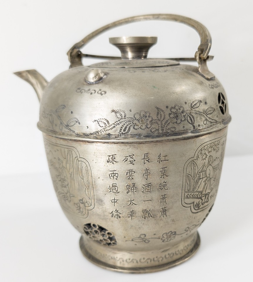Antique Chinese Paktong Pewter Teapot Wine Pot Warmer with Calligraphy ...