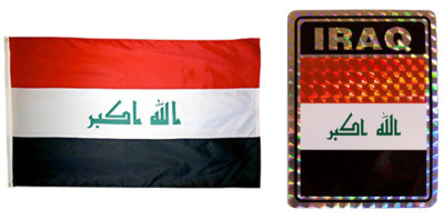 Wholesale Combo Set Country Iraq Script 3x5 3’x5’ Flag and 3"x4" Decal ...