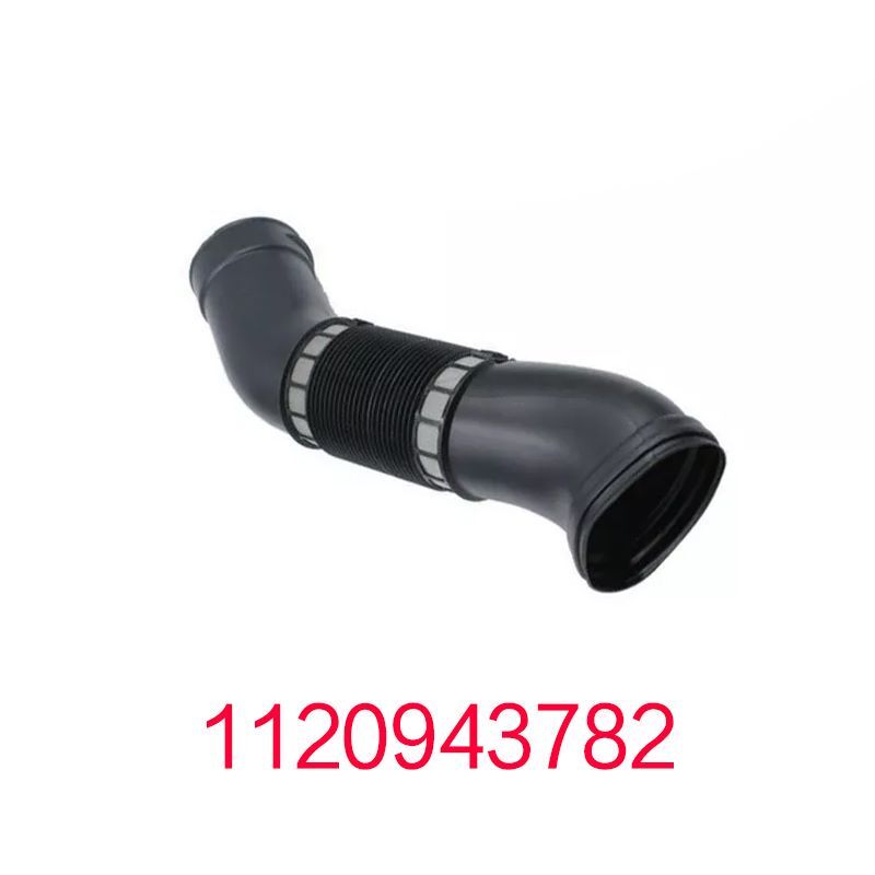 Air Intake Duct Hose For Mercedes W220 S280 S320 S350 W211 E240 E320 ...