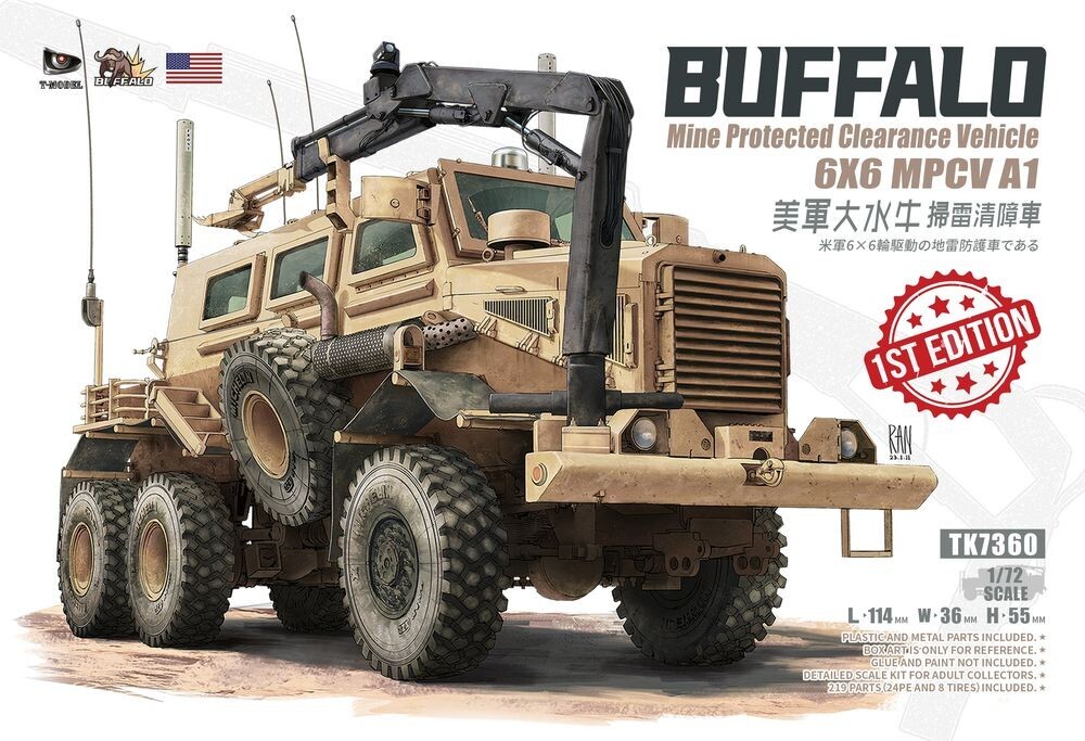 Buffalo Mine Clearing Vehicle Buffalo Mine Clearing Vehicle