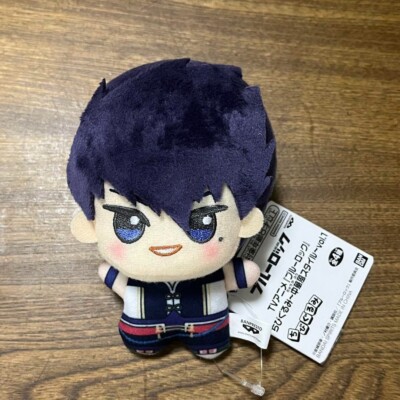 Blue Lock Tabito Karasu Chibigurumi Mini Plush Mascot vol.1 Chinese ...