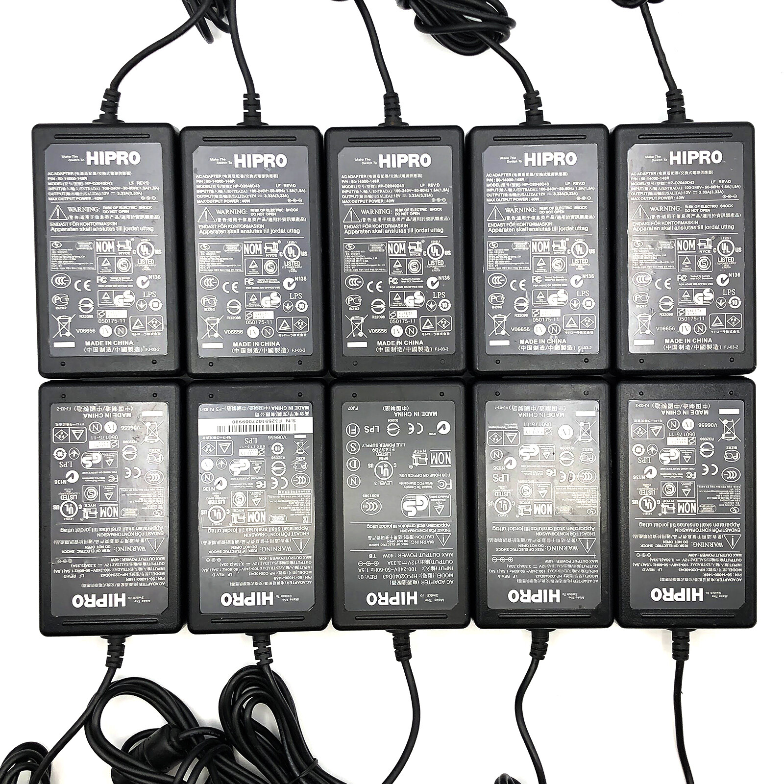 Lot of 25 Original Hipro HP-02040D43 AC Power Supply Adapter 12V 3.33A ...