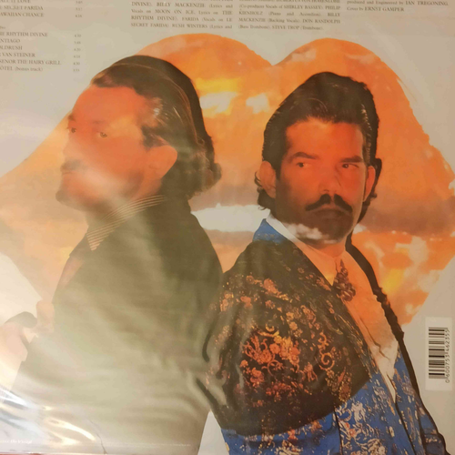 Yello One Second Remastered LP Vinyl 33rpm for sale online | eBay