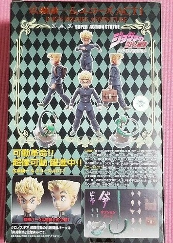 Koichi Hirose Echoes ACT1 ACT2 ACT3 Figure JoJo's Bizarre Adventure ...