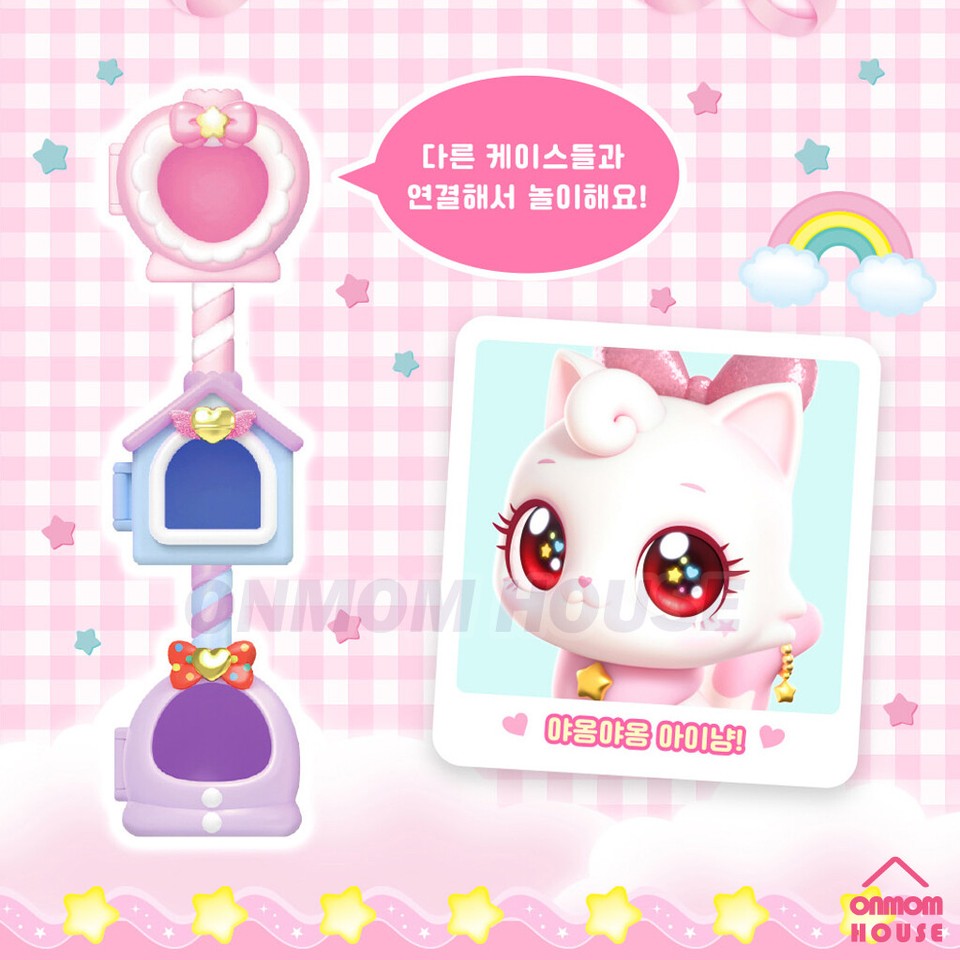 WishCat Figure 19 Type Collection Korean Animation 2024 New Wish Cat ...