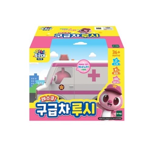 Mini Force Mini Pang Rescue Series Paly Toy - volt, Sammy, Lucy, Max | eBay