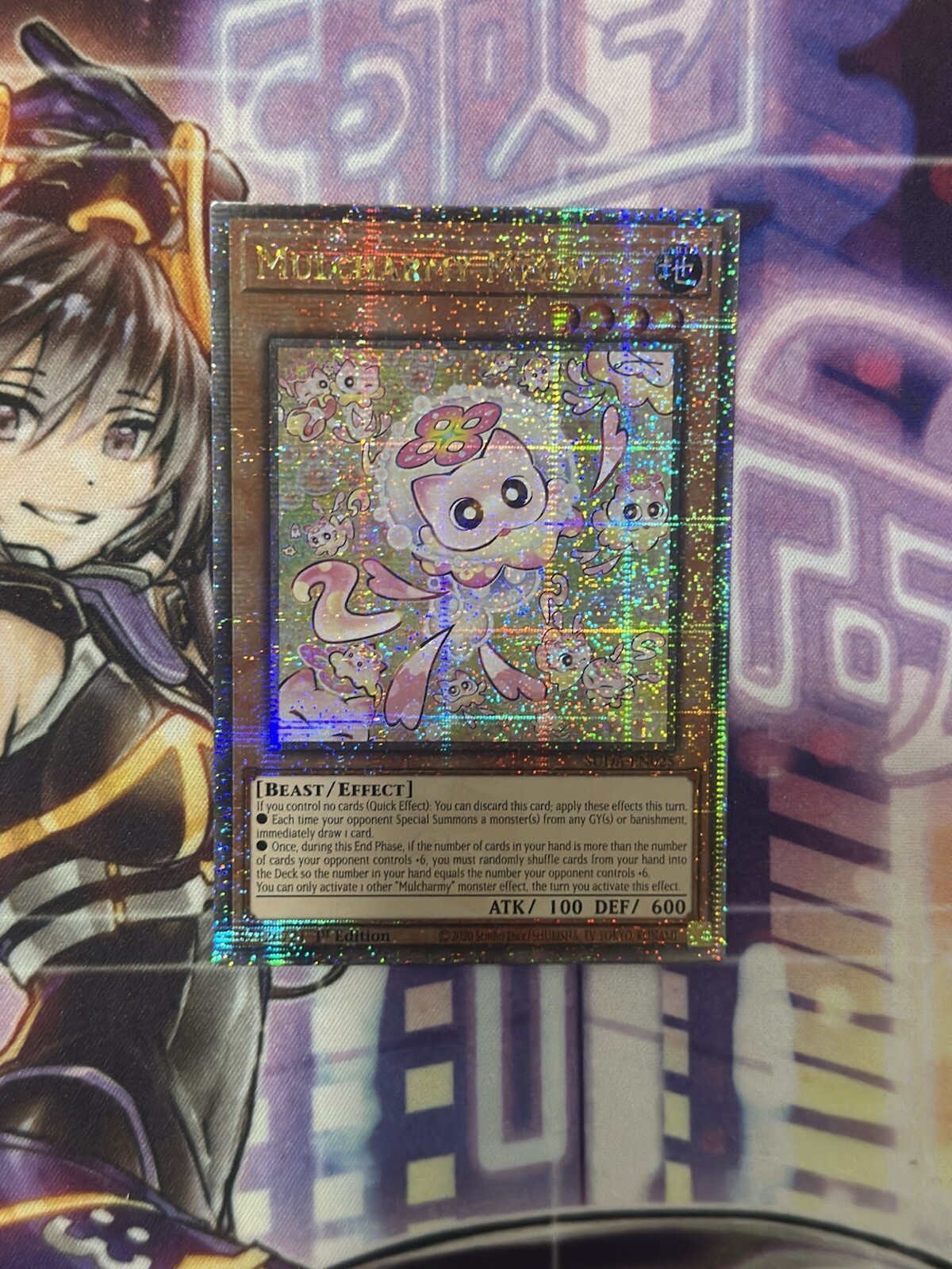 Yugioh Mulcharmy Meowls Quarter Century Secret Rare SUDA | eBay