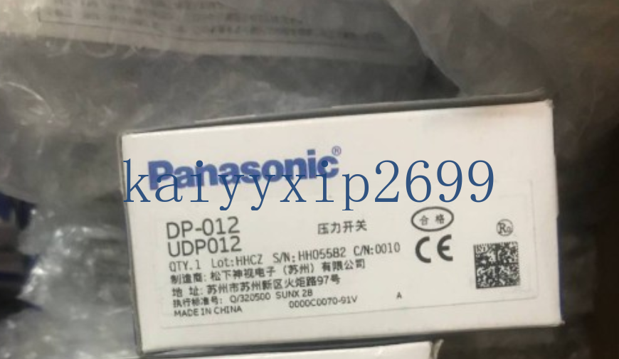 1PC New Panasonic Pressure switch transducer DP-012 Free shipping | eBay