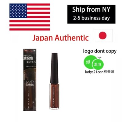 Kanebo Japan Kate Conch gel Makeup Deep Liquid Eyeliner Waterproof WP ...