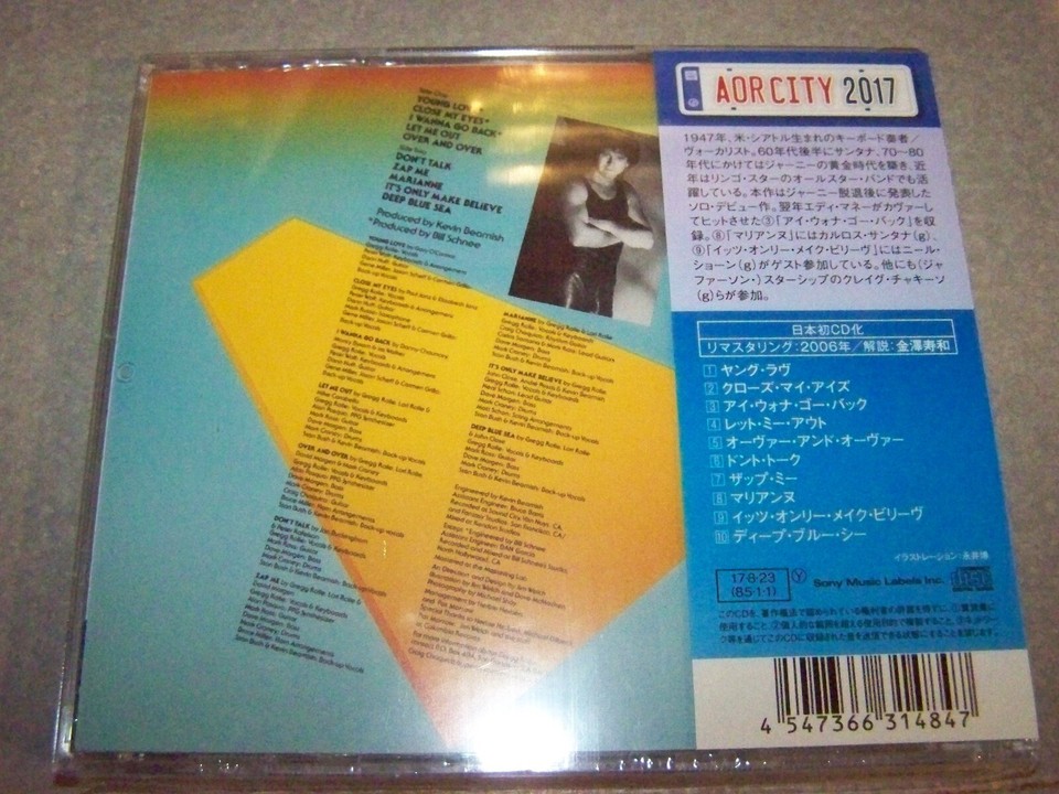 GREG ROLLIE "SELF TITLED" JAPANESE IMPORT CD BRAND NEW | eBay