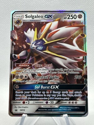 Solgaleo GX SM16 2016 Black Star Promo Sun and Moon Pokemon Trading ...