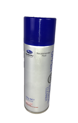 Genuine Subaru Upper Engine Cleaner SA459 CLEANER UPR ENGINE ALL MODELS ...