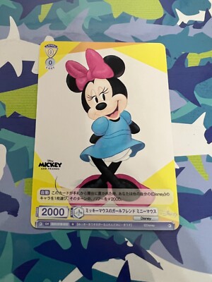 Weiss Schwarz Blau Disney Mickey Mouse Girlfriend Minnie Mouse DSY/01B ...